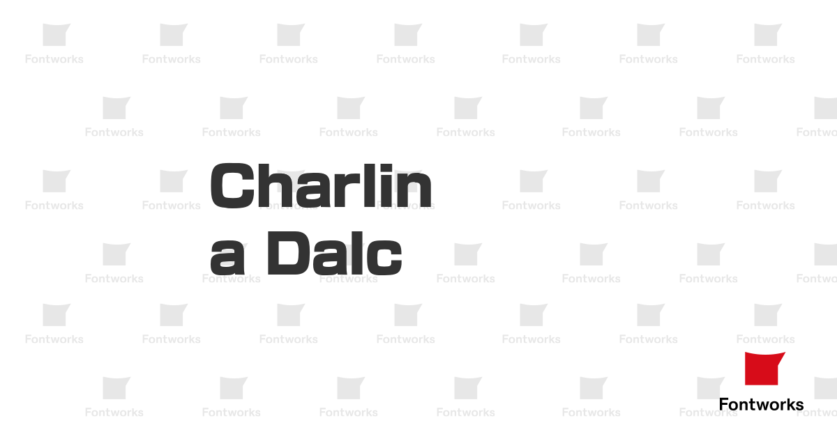 ニューロダン UB | Monotype