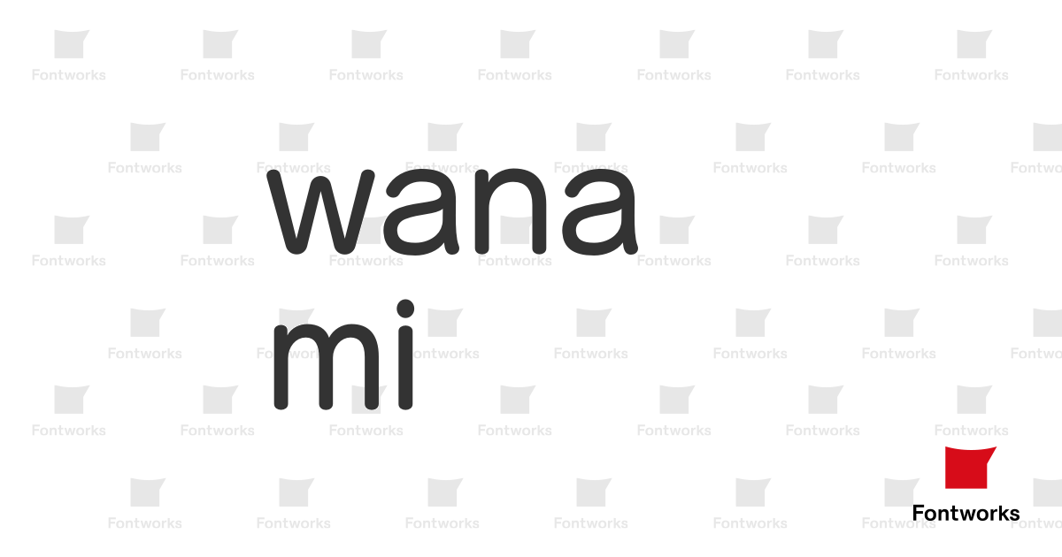 Seurat DB | Monotype