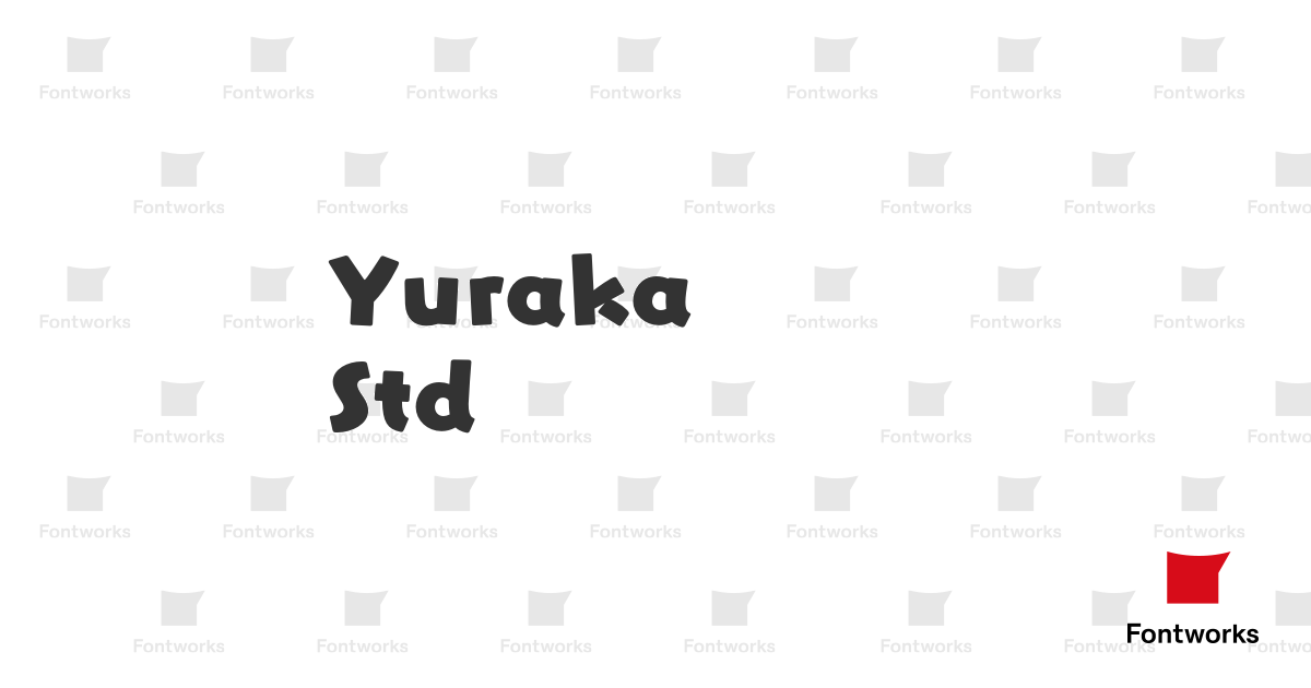 ユールカ UB | Monotype