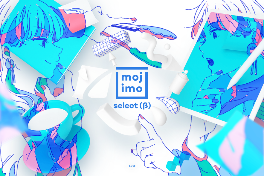 タッチデバイスでのものづくりを支援する「mojimo-select for iPad β版」を公開 | Monotype