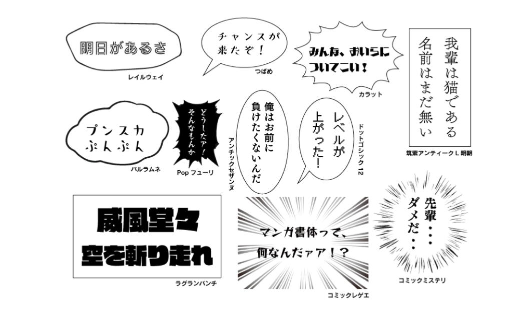 Mojimo manga Appears In The Second Edition Of The Mobile Version Of mojimo-manga-appears-in-the-second-edition-of-the-mobile-version-of